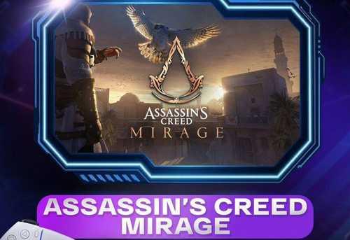 Assassin's Creed Mirage PS4 / PS5 Турция