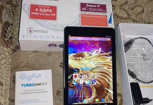TurboPad 802 8 Гб 8" 3G
