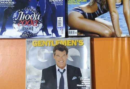 Журналы для мужчин