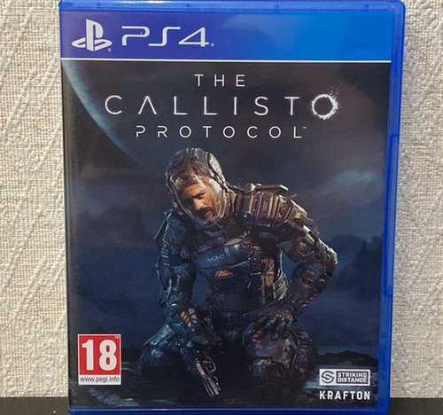 The Callisto Protocol PS4 PS5