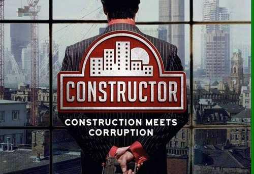 Constructor Xbox One/Series X, русские субтитры