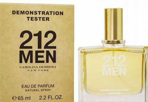 Духи мужские Carolina Herrera 212 Men тестер 65ml