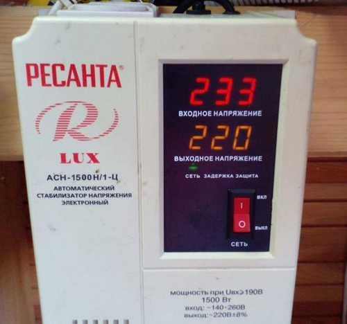 Стабилизатор напряжения Ресанта 1500W