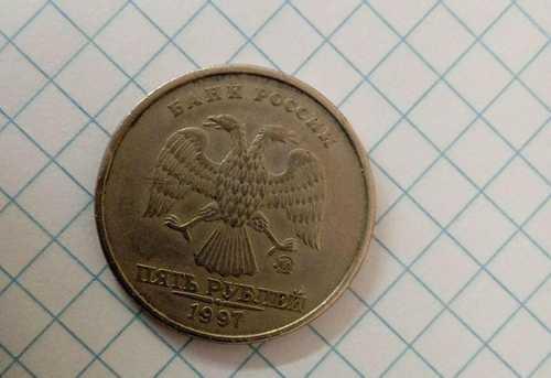 Монета 1997 года спмд шт. 2.3