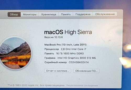 MacBook Pro 13 (2011), 512 ГБ, Core i7, 2.8 ГГц, RAM 16 ГБ, Intel HD Graphics 3000
