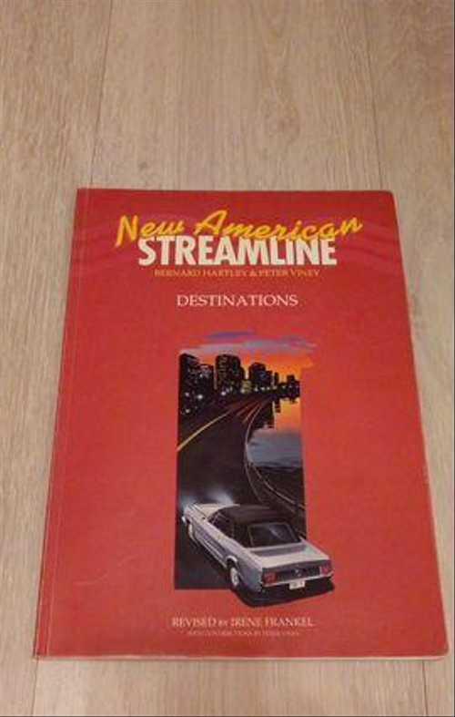 Учебник New American Streamline Destinations