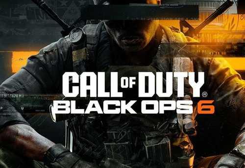 Предзаказ Call of Duty Black Ops 6 Пк / консоль