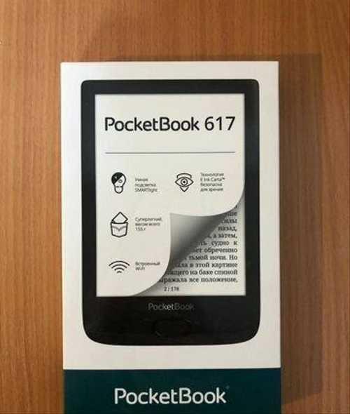 Электронная книга PocketBook 617 1024x758, E-Ink