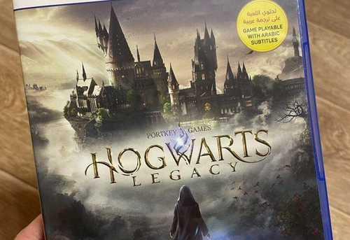 Hogwarts legacy ps5