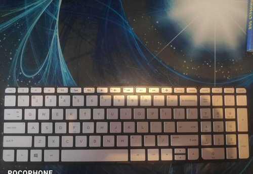 Клавиатура с подсветкой новая для ноутбука HP Envy