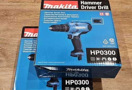 Ударная сетевая дрель-шуруповерт Makita HP0300