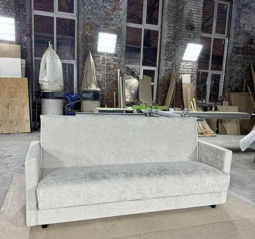 Диван кровать Book - Bali Beige от производителя