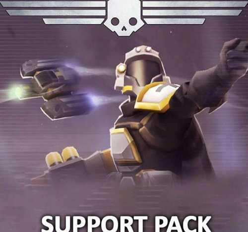 Helldivers - Support Pack DLC (Steam)