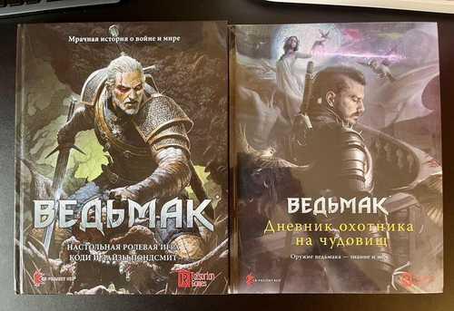 Настольная игра Ведьмак The Witcher