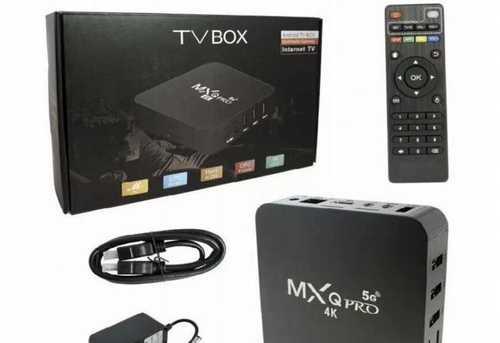 Smart tv приставка MXQ Pro 4k 5G