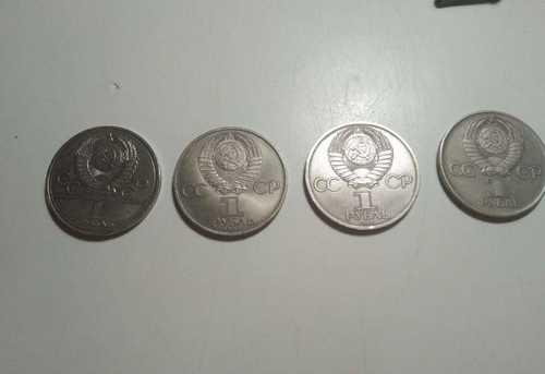 Монеты,юбилейные,олимпийские,иностранные, СССР