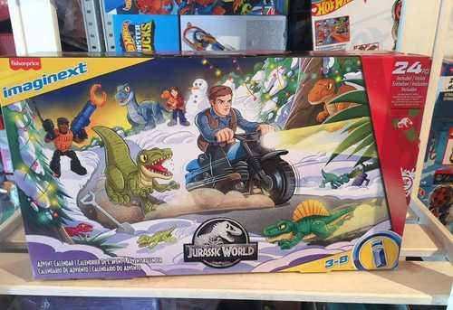 Advent calendar jurassic world imaginext