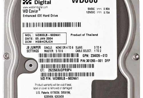 Жесткий диск Western Digital WD800LB 80Gb 7200 IDE
