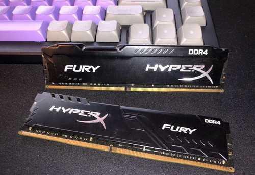 Оперативная память ddr4 32gb kingston fury