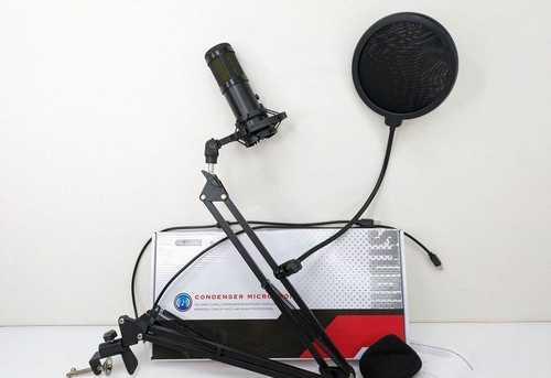 Микрофон конденсаторный Studio с подсветкой