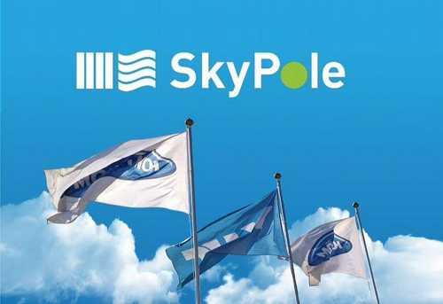 Флагшток уличный SkyPole от 6 до 12 метров