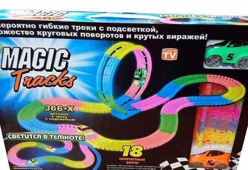 Magic Tracks светящийся трек 366 деталей