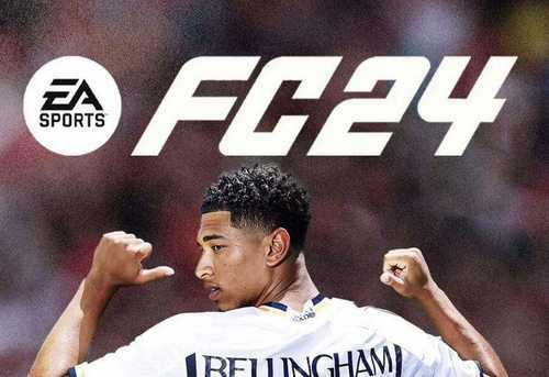 Fc 24 (FIFA 24) пк