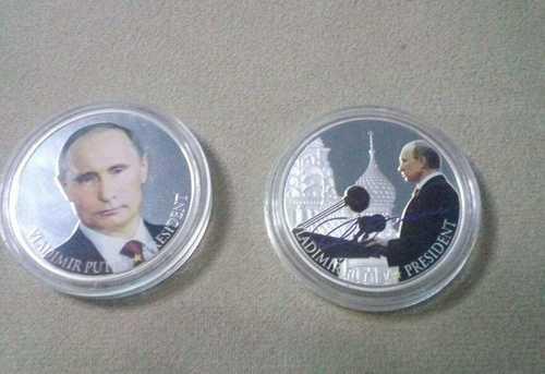Монета с изображением Путина