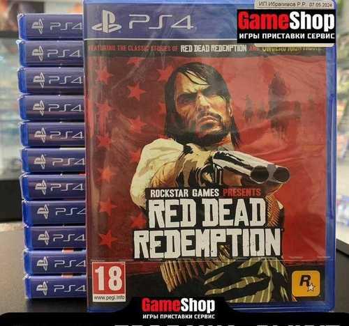 Red Dead Redemption PS4 Диск