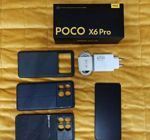 Xiaomi Poco X6 Pro, 12/512 ГБ