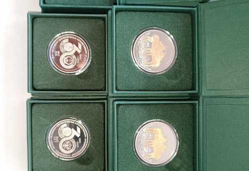 Продажа Казахстанских монет