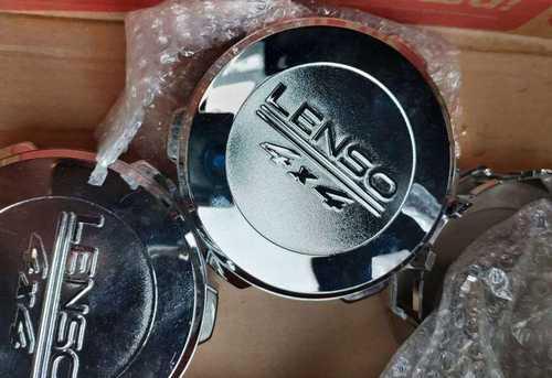 Новые колпаки на диски Lenso