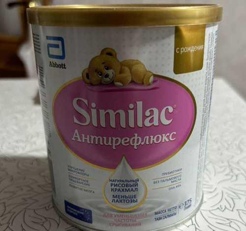 Детское питание смесь similac