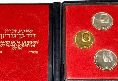 Юбилейный набор медалей Израиль