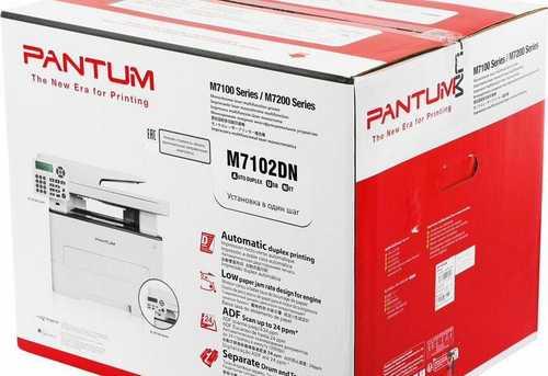 Мфу лазерный Pantum M7102DN A4 Duplex Net серый
