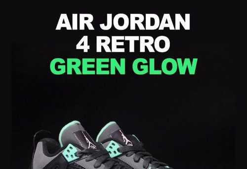 Nike air jordan 4 retro green glow