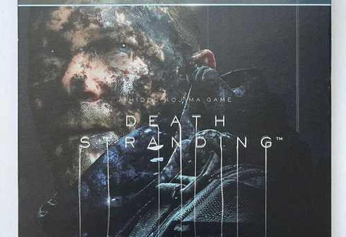 Death Stranding. Special Edition PS4