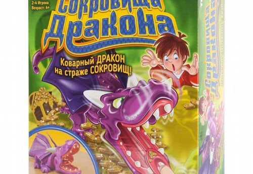 Настольная игра Сокровища дракона