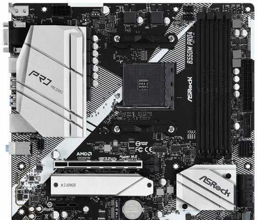 Материнская плата Asrock B550M PRO4