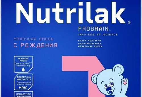 Nutrilak 1 premium 1050