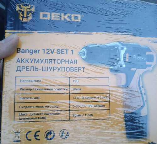 Шуруповёрт Deko Banger 12v