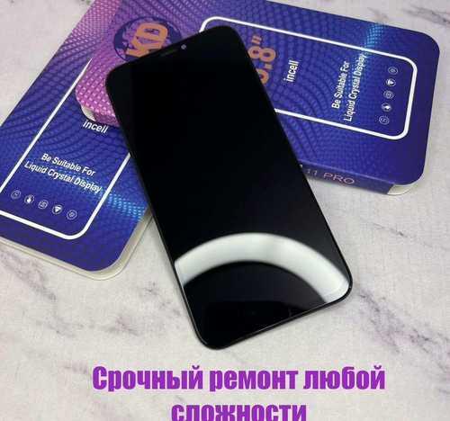 Дисплей iPhone XS Модуль Экран