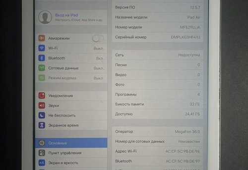 iPad Air A1475 32gb Wi-Fi + LTE Cellular RU