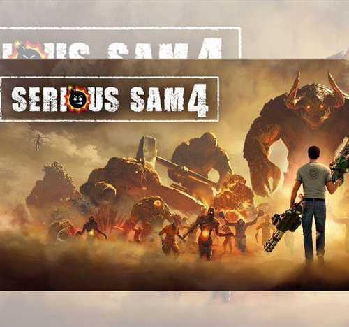 Serious Sam 4