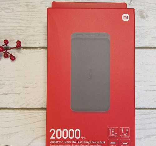 Повербанк Xiaomi Redmi 20000mah