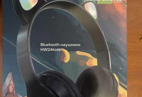 Детские Bluetooth-наушники More choice HW24 kids