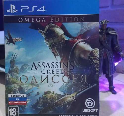 Assassins creed odyssey ps4 omega edition