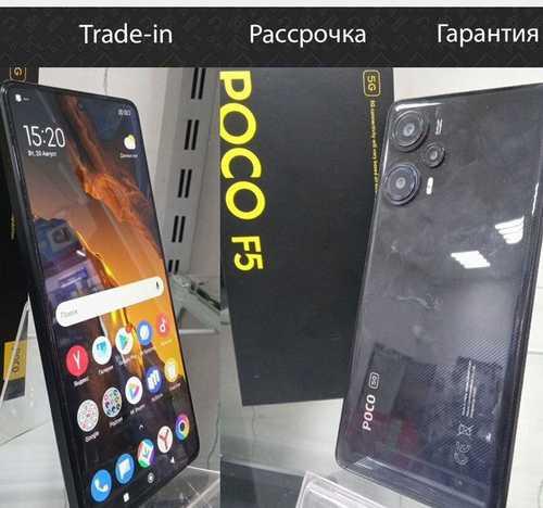 Xiaomi POCO F5, 12/256 ГБ