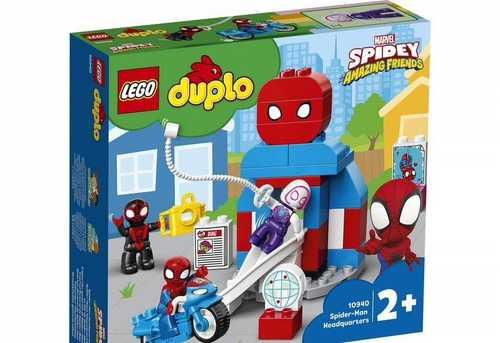 Lego Duplo Лего 10940 Штаб-квартира Человека-паука