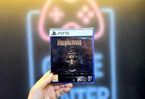 Диск ps5 Blasphemous 2, русская версия